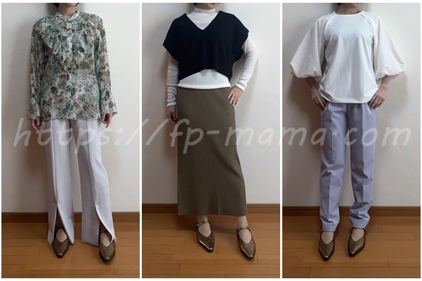 DROBE(ドローブ)の口コミを紹介！30代主婦に届いた服142着も全公開！ - 楽ファッションNAVI